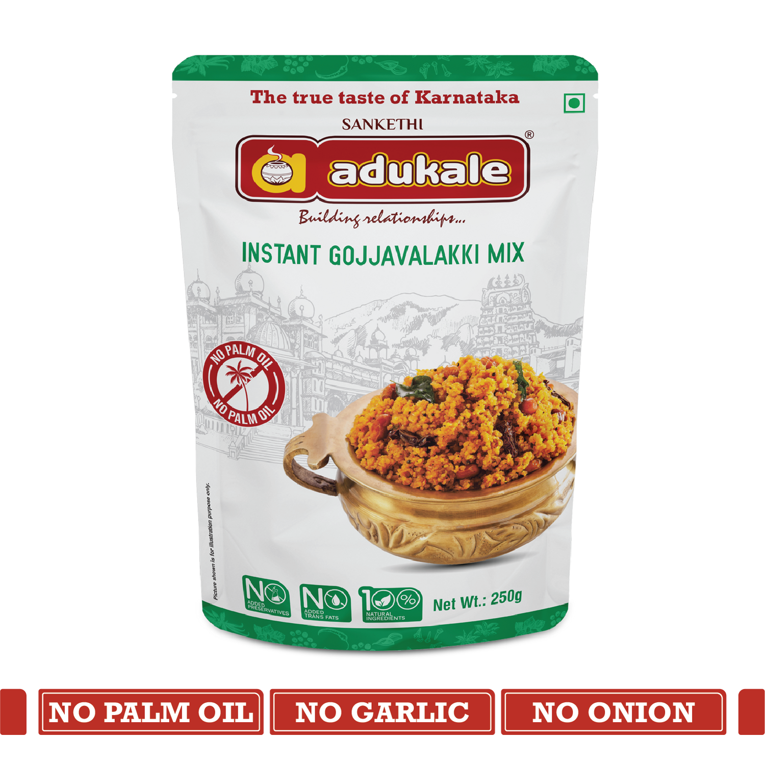 Adukale - The Taste of Sankethi Cuisine - Snacks, Instants, and More