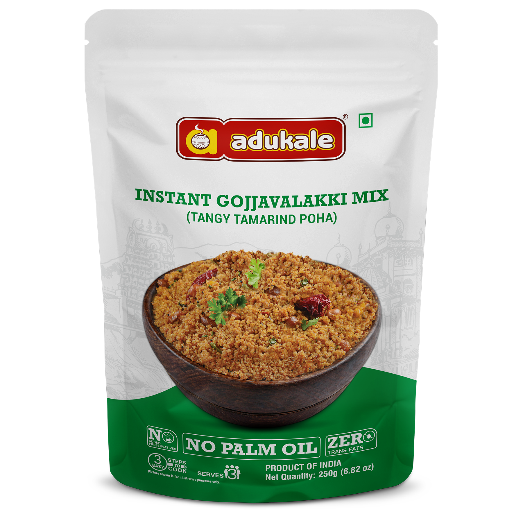 Buy Gojjavalakki / Gojju avalakki | Our Best Selling Breakfast and ...
